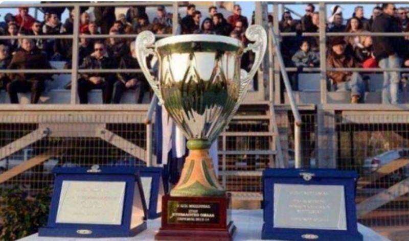ΚΎΠΕΛΛΟ ΜΕΣΣΗΝΊΑΣ: ΟΙ ΟΜΆΔΕΣ ΠΟΥ ΠΈΡΑΣΑΝ ΣΤΗΝ ΠΡΟΗΜΙΤΕΛΙΚΉ ΦΑΣΗ – Τρίτο ...